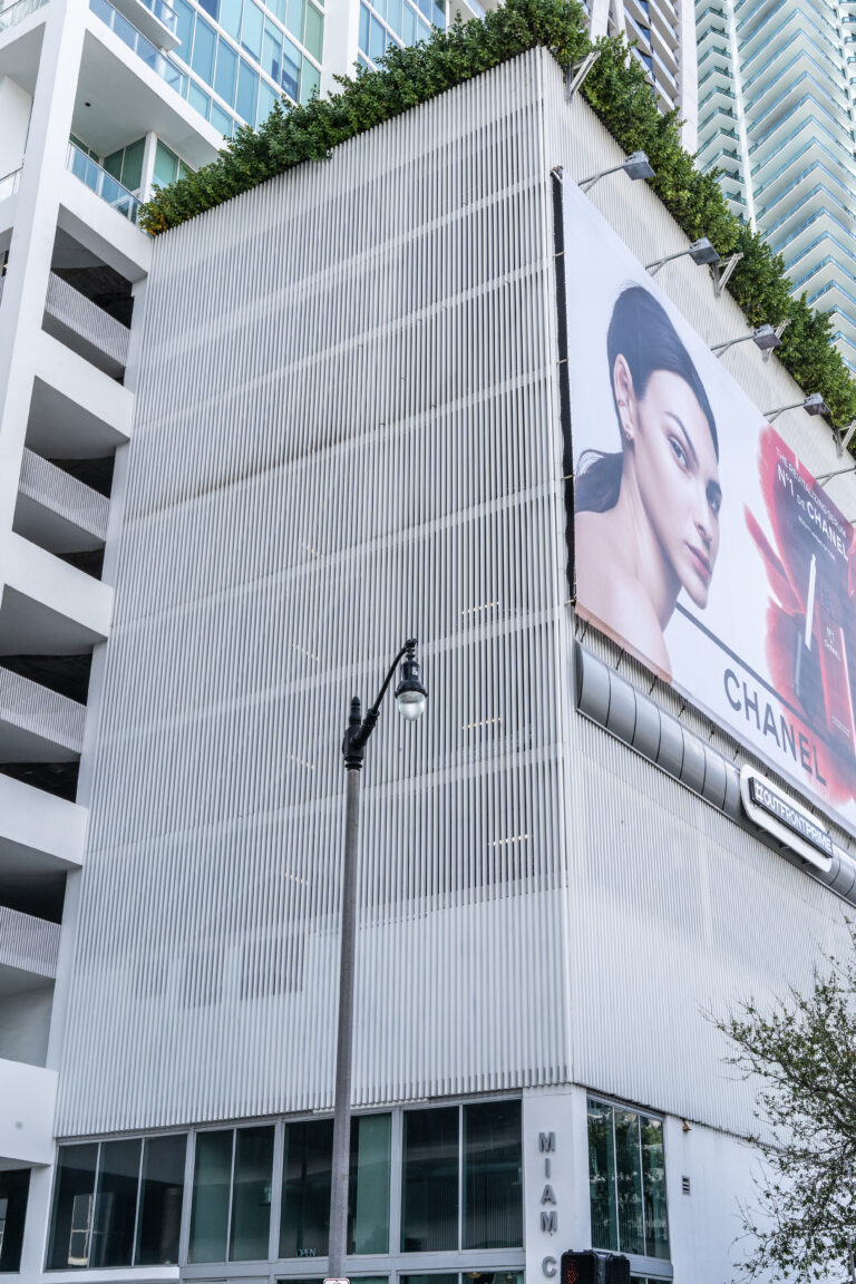 Brickell Tower, Miami - AAMG
